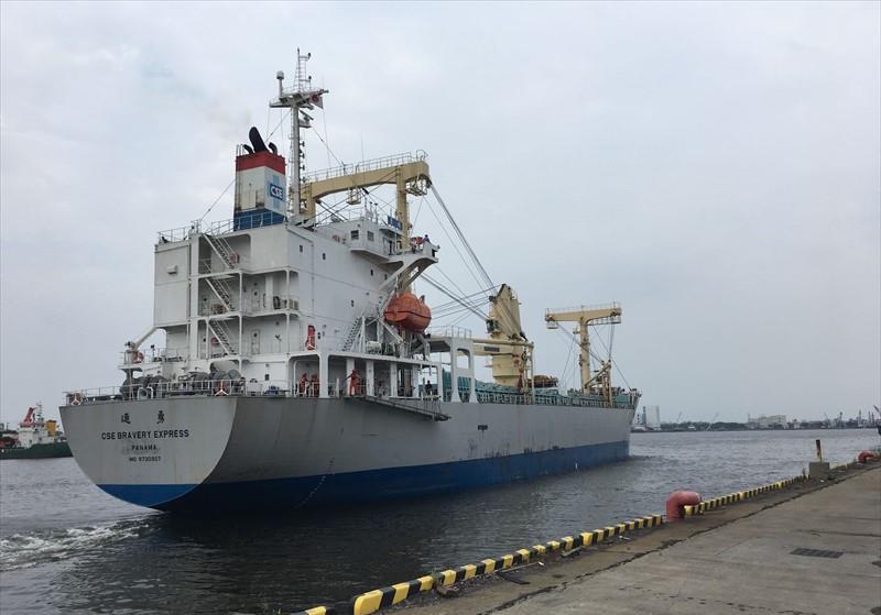 CSE BRAVERY EXPRESS - Vesseljoin