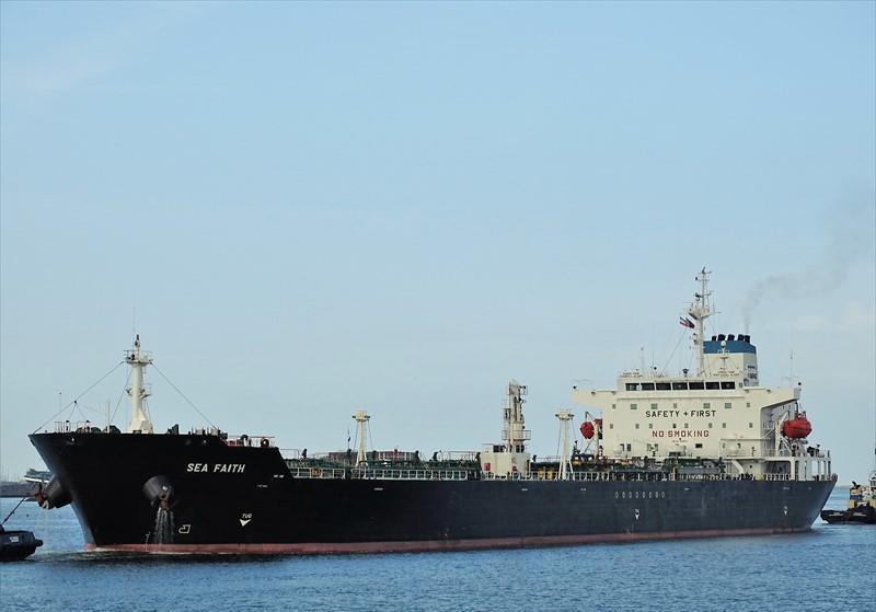 DEMETER - Vesseljoin