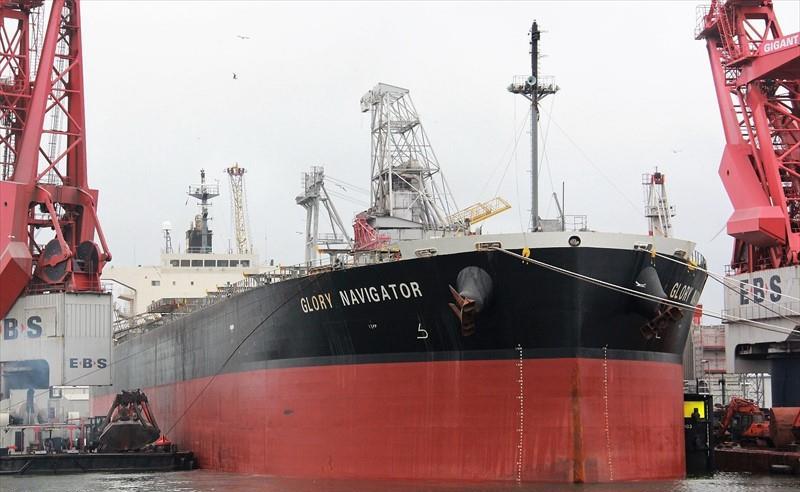 GLORY NAVIGATOR - Vesseljoin