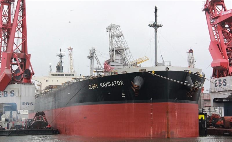 GLORY NAVIGATOR - Vesseljoin