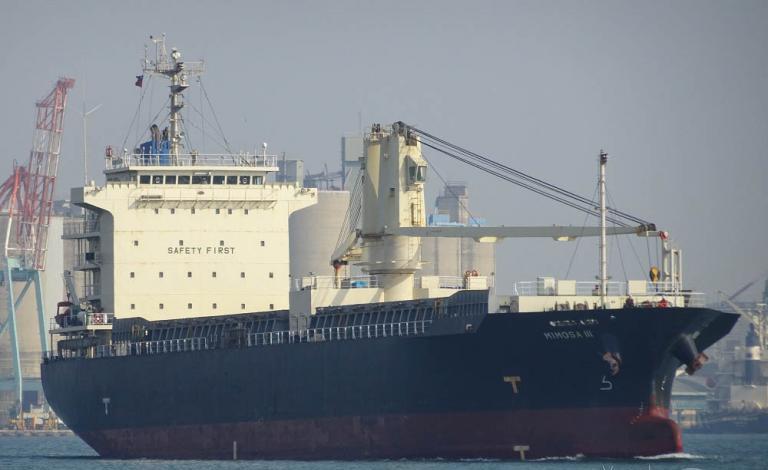 NAVIOS FELICITY I - Vesseljoin