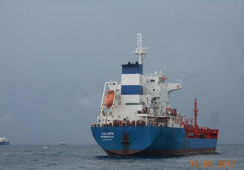 AT HONOR - Vesseljoin