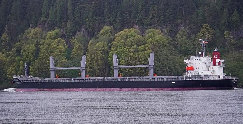 SEATTLE HARMONY - Vesseljoin