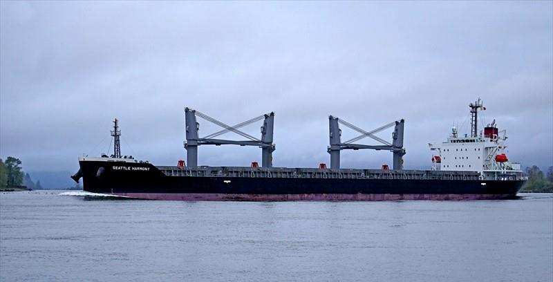 SEATTLE HARMONY - Vesseljoin