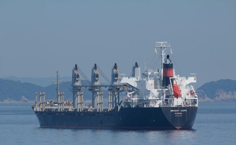 BRIGHT HOPE - Vesseljoin