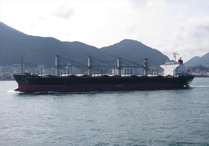 BRIGHT HOPE - Vesseljoin