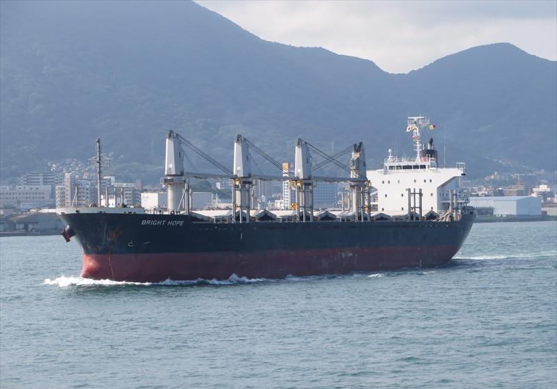 BRIGHT HOPE - Vesseljoin