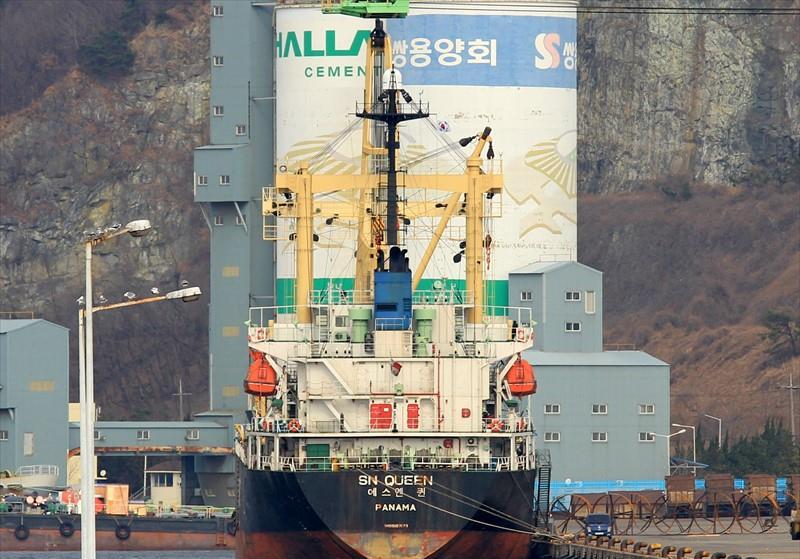 SN QUEEN - Vesseljoin