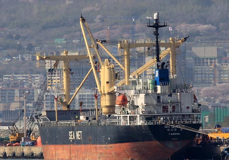 SN QUEEN - Vesseljoin