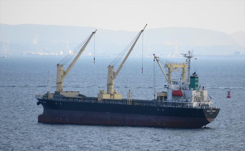 MIGHTY DANDY - Vesseljoin