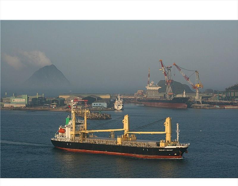 MIGHTY DANDY - Vesseljoin