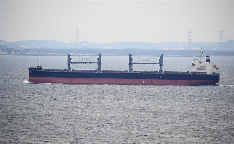 GLOBAL SPLENDOUR - Vesseljoin