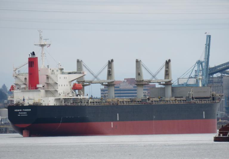 KMTC GWANGYANG - Vesseljoin