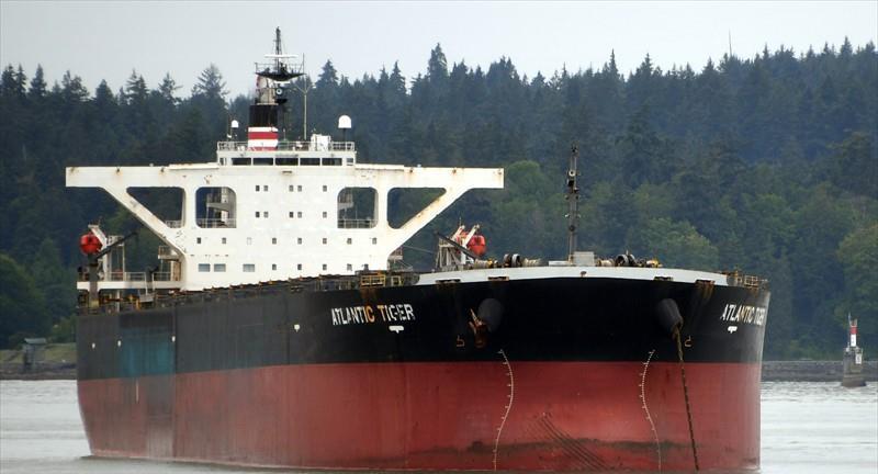 ATLANTIC TIGER - Vesseljoin