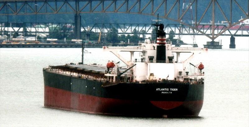 ATLANTIC TIGER - Vesseljoin