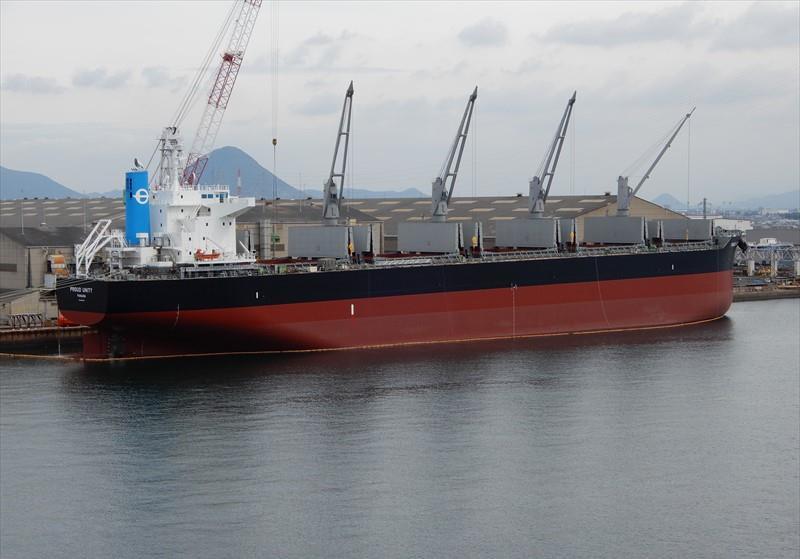 PROUD UNITY - Vesseljoin