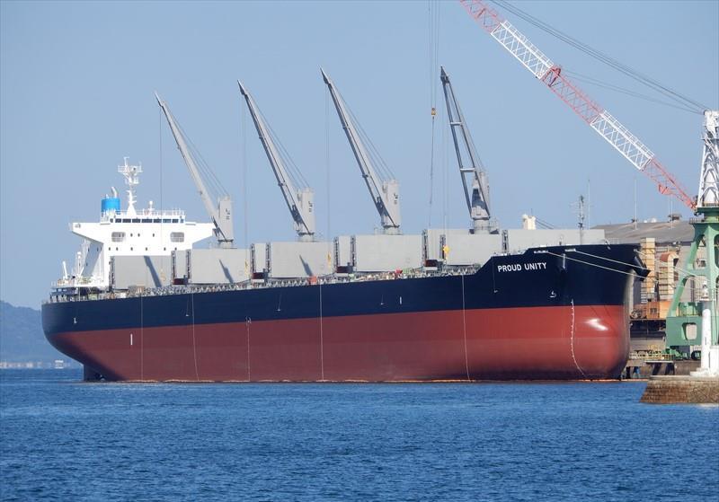 PROUD UNITY - Vesseljoin