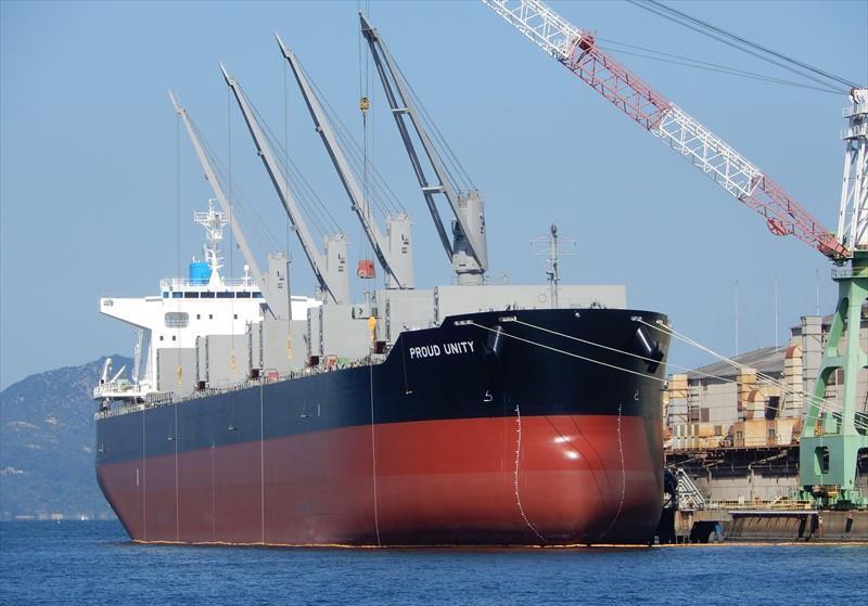 PROUD UNITY - Vesseljoin