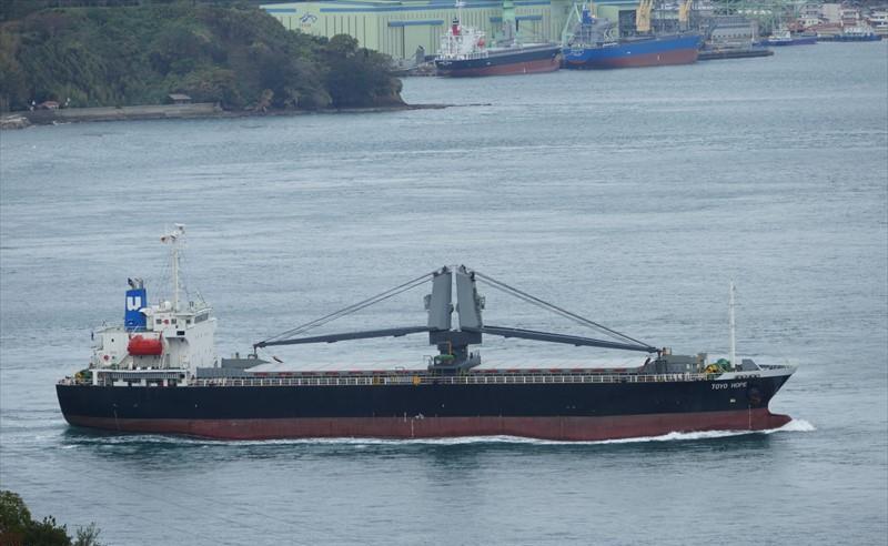 TOYO HOPE - Vesseljoin