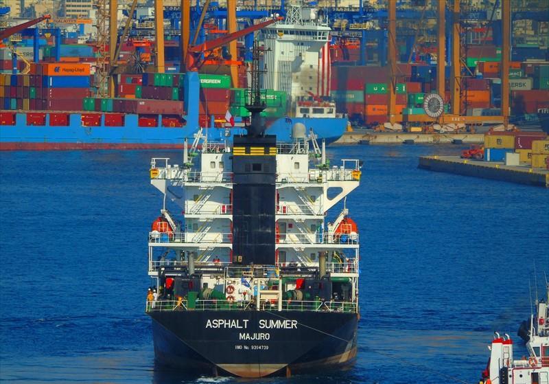 ASPHALT EXPRESS - Vesseljoin