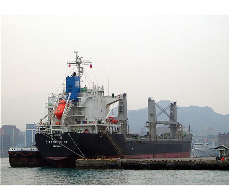 DIRECTION SW - Vesseljoin