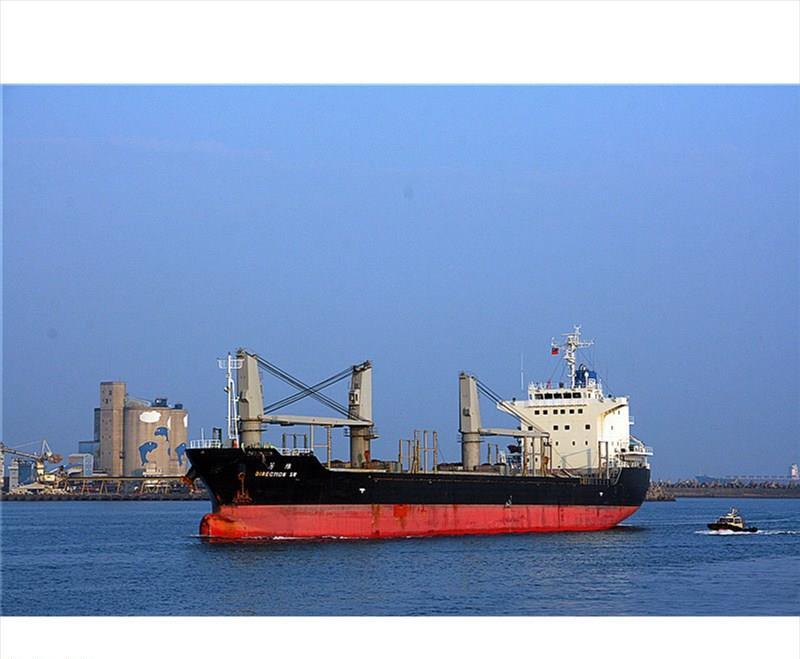 DIRECTION SW - Vesseljoin