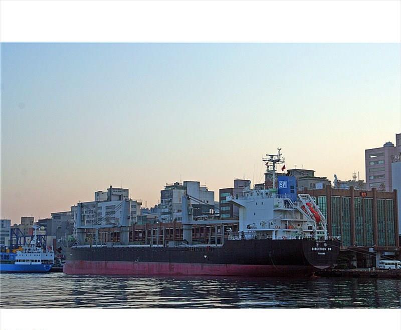 DIRECTION SW - Vesseljoin