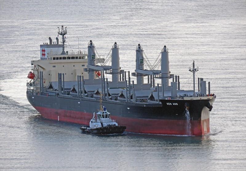 KEN ANN - Vesseljoin