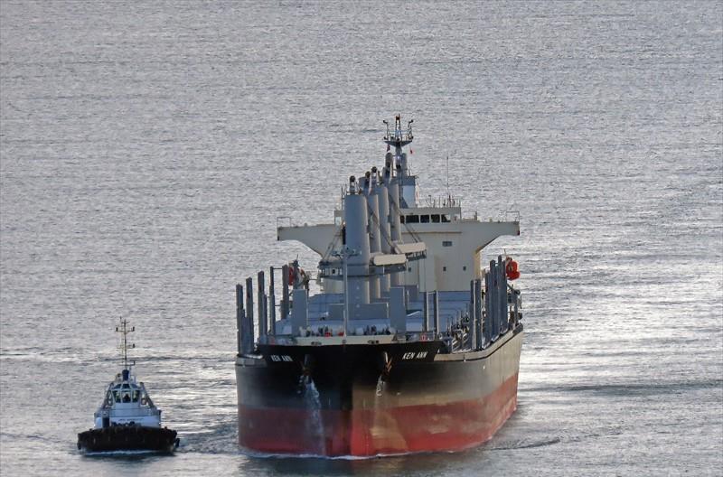 KEN ANN - Vesseljoin