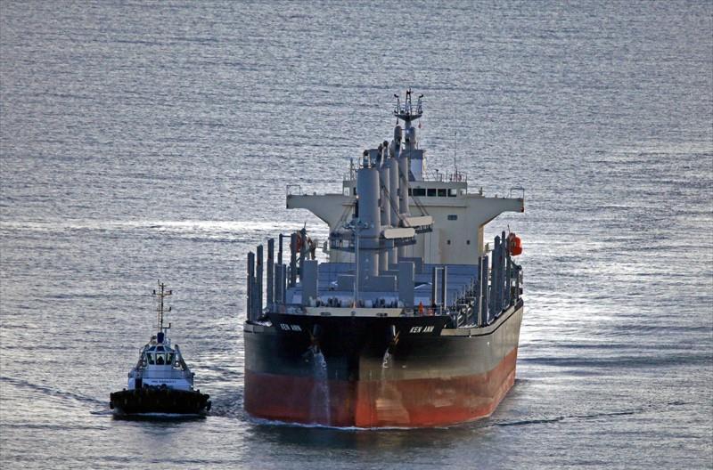 KEN ANN - Vesseljoin