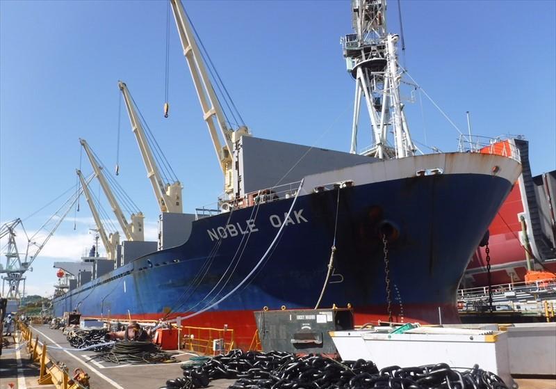 NOBLE OAK - Vesseljoin