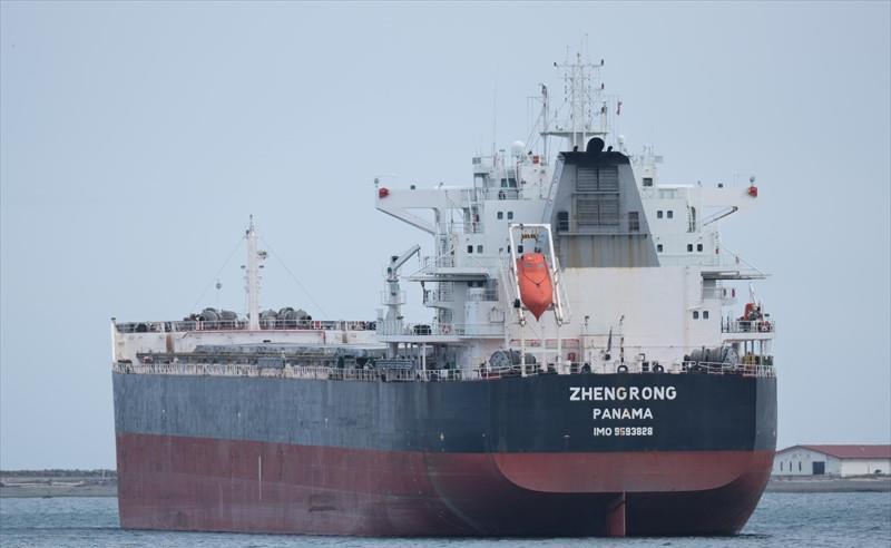 ZHENG RONG - Vesseljoin