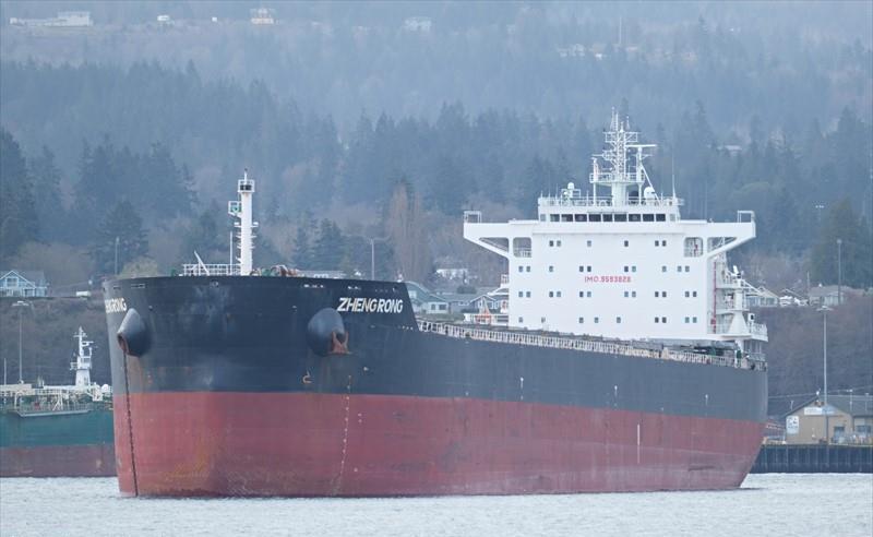 ZHENG RONG - Vesseljoin