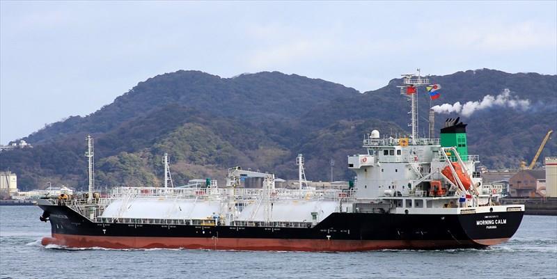 ORIENTAL DAWN - Vesseljoin