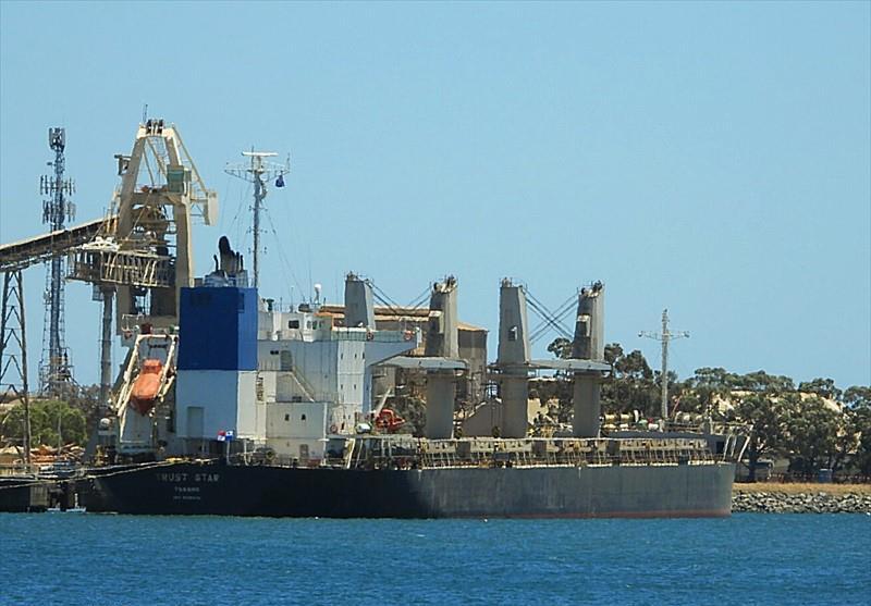 TRUST STAR - Vesseljoin