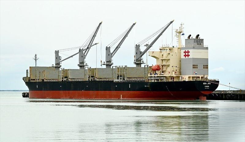 KEN JYO - Vesseljoin