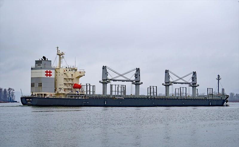 KEN JYO - Vesseljoin