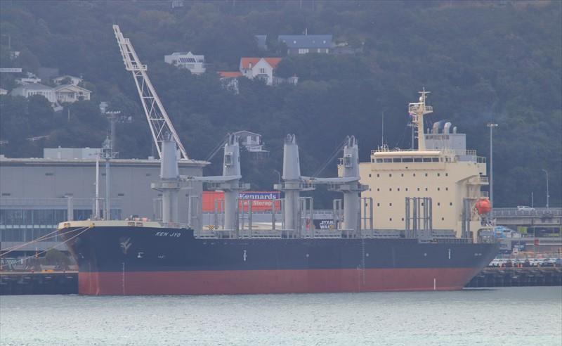 KEN JYO - Vesseljoin