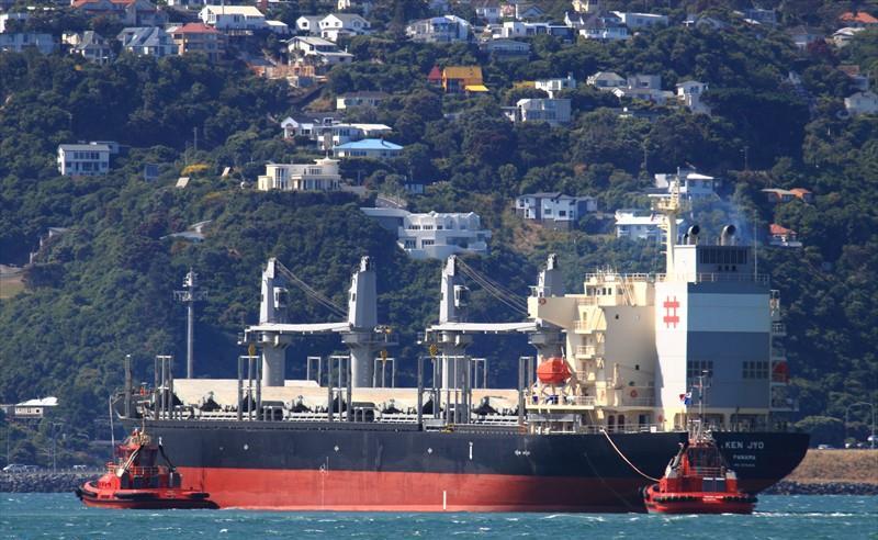 KEN JYO - Vesseljoin