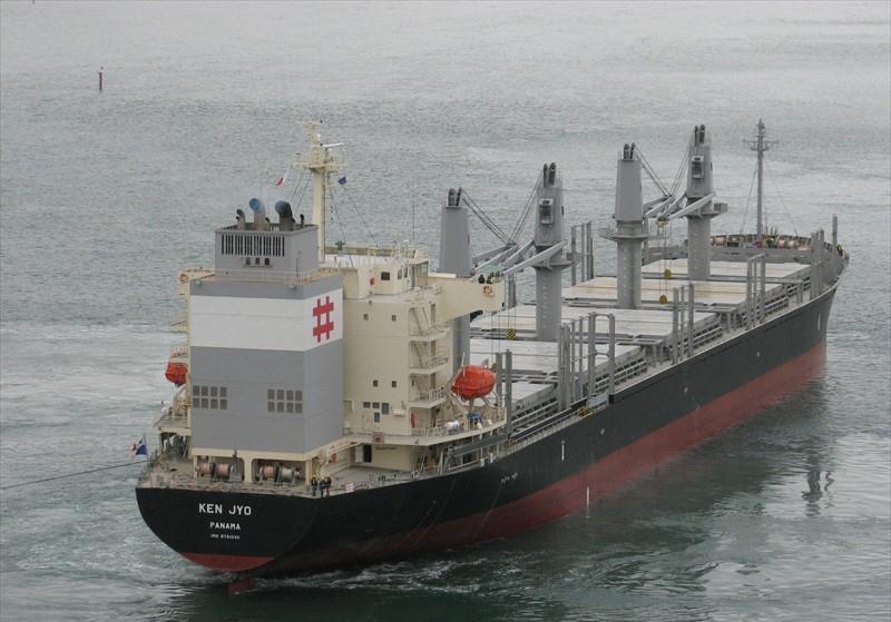 KEN JYO - Vesseljoin