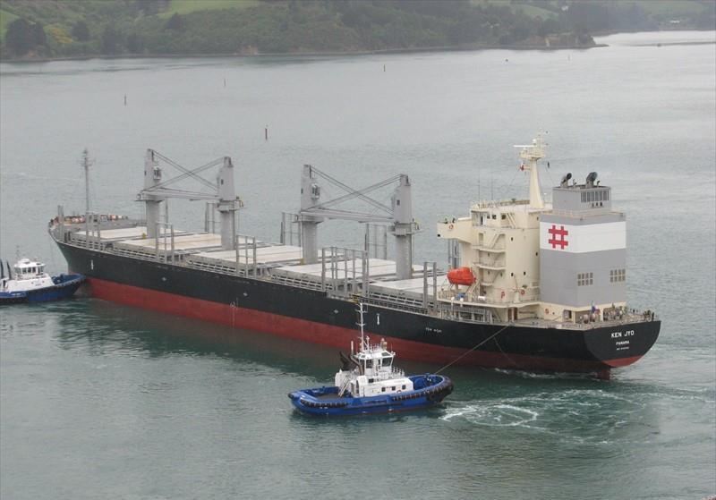 KEN JYO - Vesseljoin