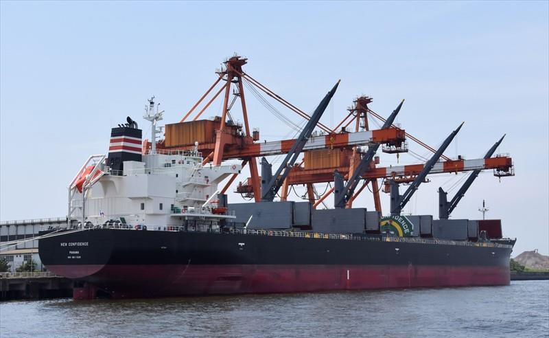 NEW CONFIDENCE - Vesseljoin