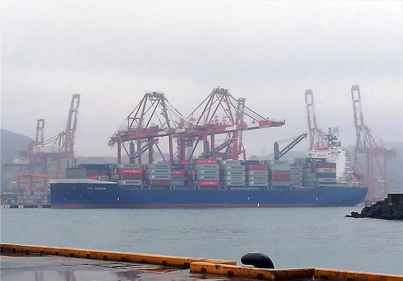 MCC YANGON - Vesseljoin