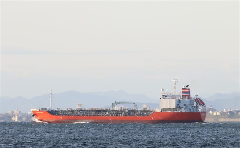 PRINCESS SANGO - Vesseljoin