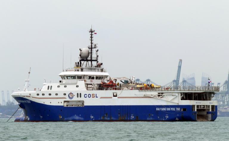 PRINCESS SANGO - Vesseljoin