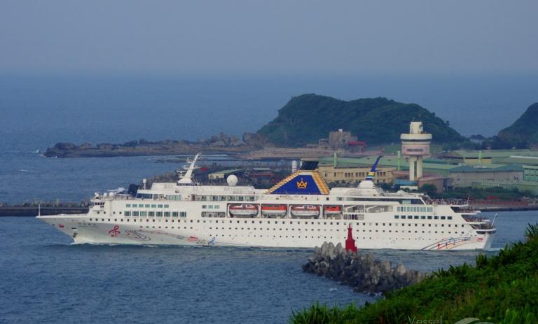 PRINCESS SANGO - Vesseljoin