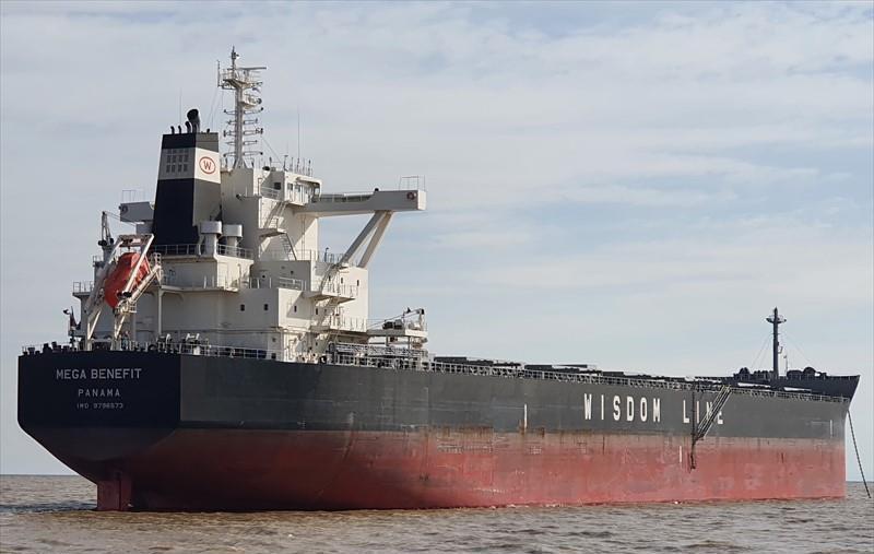 MEGA BENEFIT - Vesseljoin