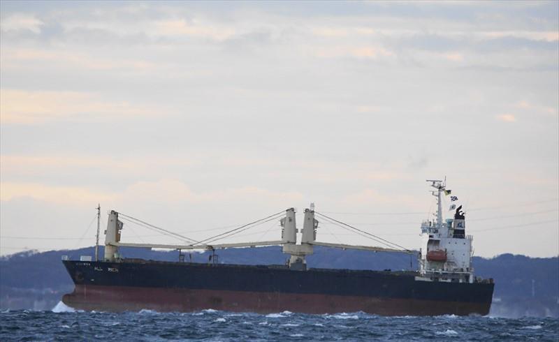 ALL RICH - Vesseljoin