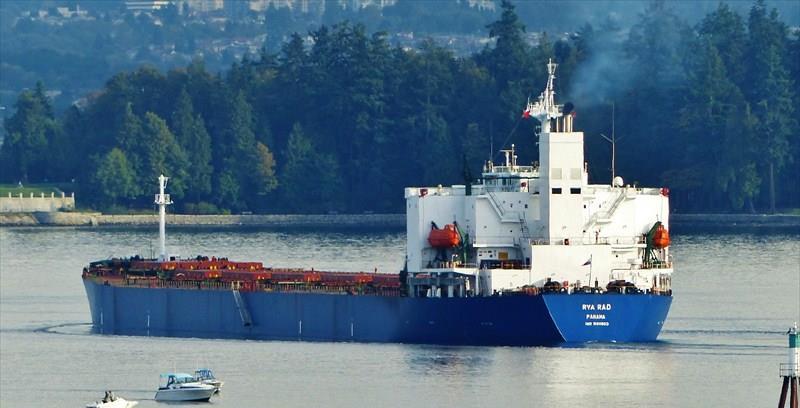 RYA RAD - Vesseljoin