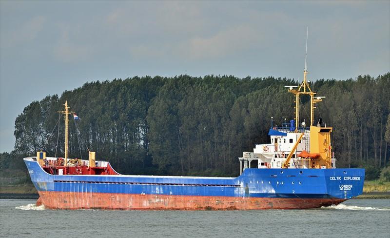 NS EXPLORER - Vesseljoin